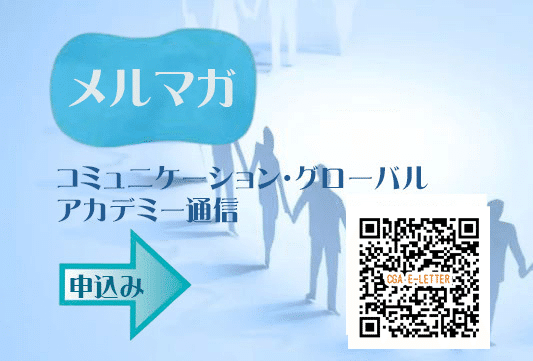 【フォーカスの力で人生を変える】｜happy maruyama：ハッピィ丸山