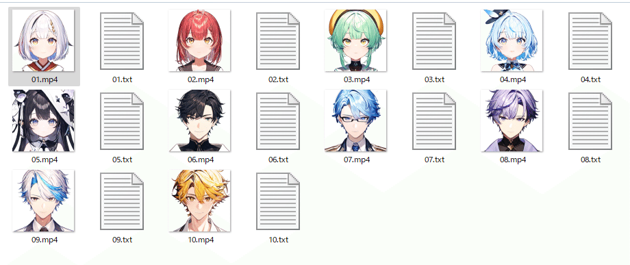 musubi-tunerでwan2.1のLoRAを学習する｜とりにく