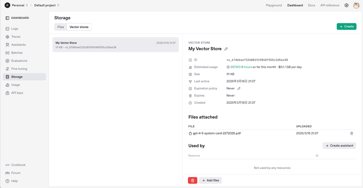 OpenAI Responses API 入門 (10) - File search｜npaka