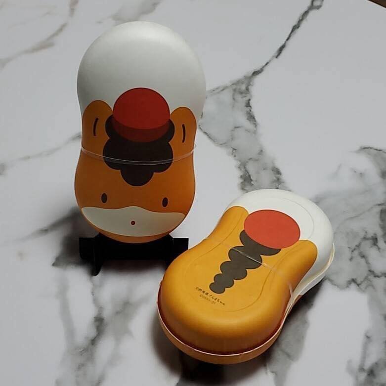 NETSUGEN×敷島公園×G-WALK+ コラボ企画｜官民共創スペースNETSUGEN