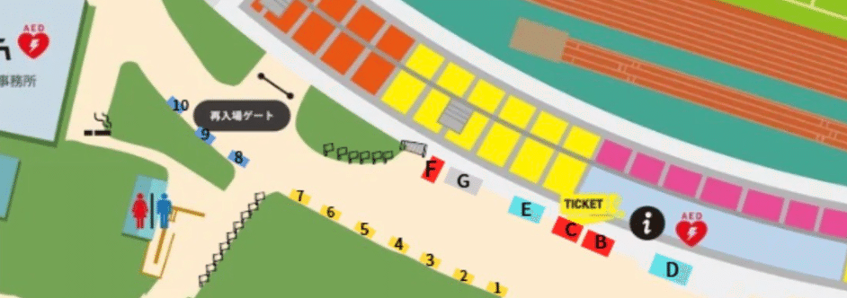 NETSUGEN×敷島公園×G-WALK+ コラボ企画｜官民共創スペースNETSUGEN