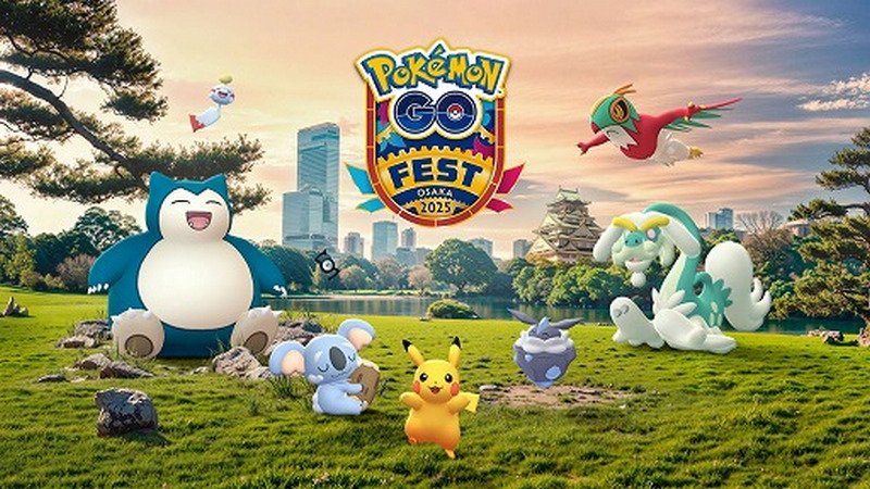 緊急確認！ポケモンGOフェス2025大阪・グローバルのチケット購入ガイド｜買うべき？｜pogoskill.jp