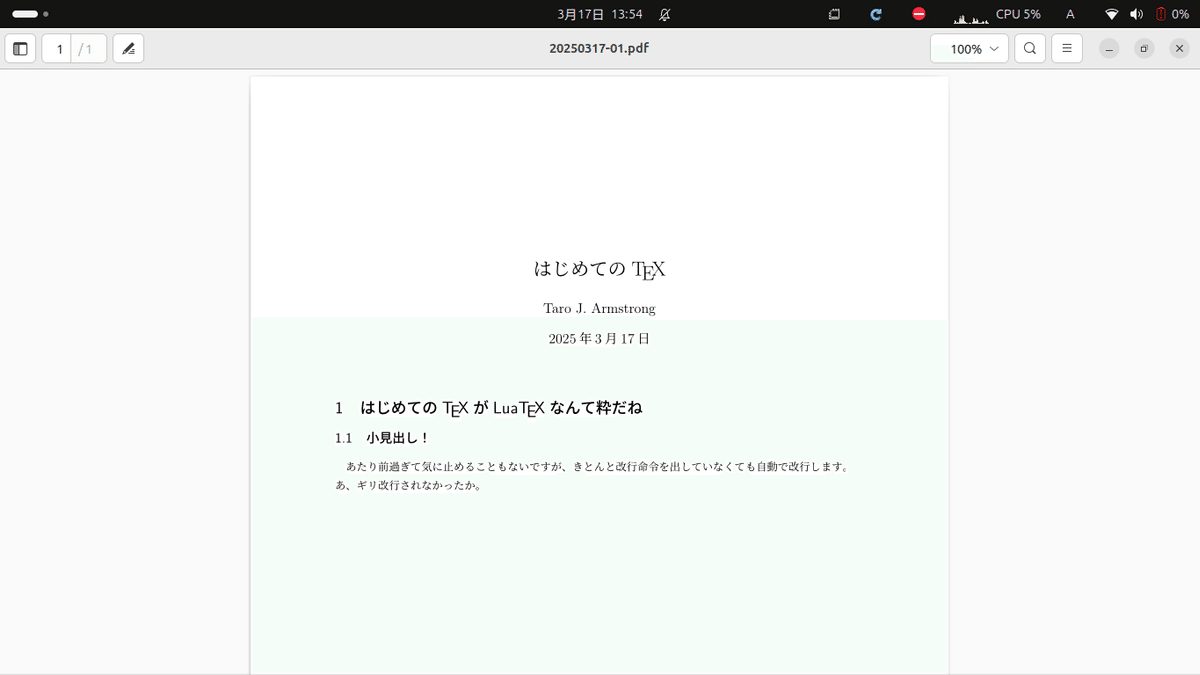 Latex 20250317｜blue06_2022