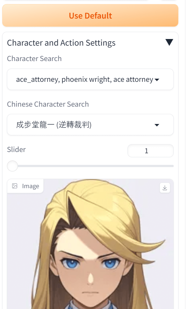 【SDWebUI】拡張機能「WAI-NSFW-illustrious-character-select」が便利かも？｜aiaicreate