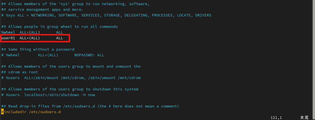 【Linux】「~~ is not in the sudoers file. This incident will be reported.」のメッセージについて｜mtmtpst