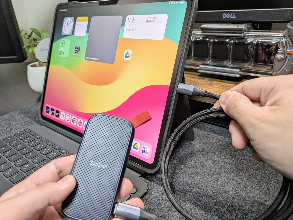 【テック】iPadのSSD容量どうするか問題－これで解決、外付けSSDを使おう!!－｜EmuLog＠在宅ワーク&ガジェット好き&物欲解放の備忘録
