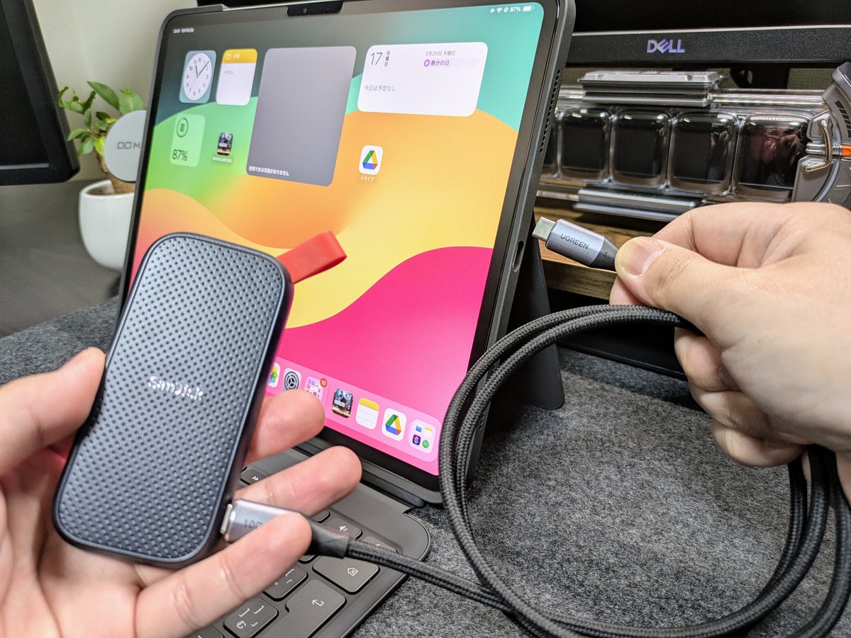 【テック】iPadのSSD容量どうするか問題－これで解決、外付けSSDを使おう!!－｜EmuLog＠在宅ワーク&ガジェット好き&物欲解放の備忘録