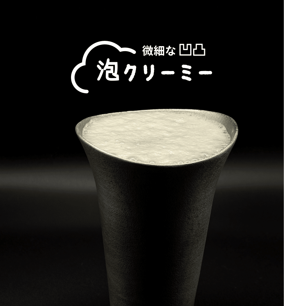 #36 ビール好きのためのビアカップ "Minamo"｜NONJOHN