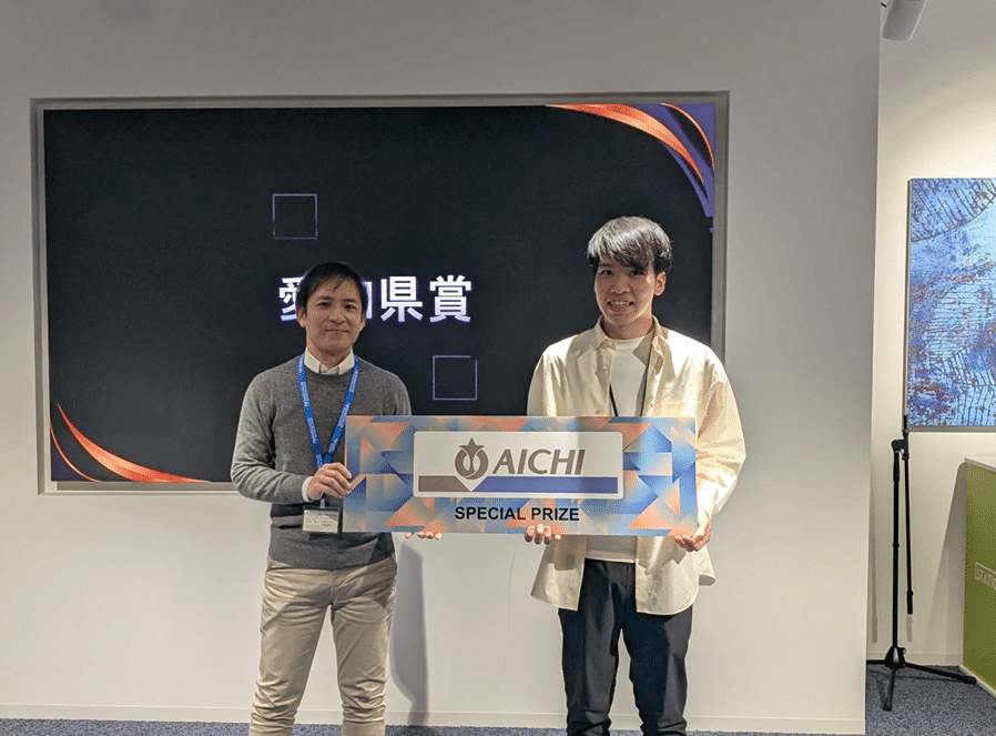【イベントレポート】ACTIVATION Lab 第3期『最終PITCH』｜STATION Ai
