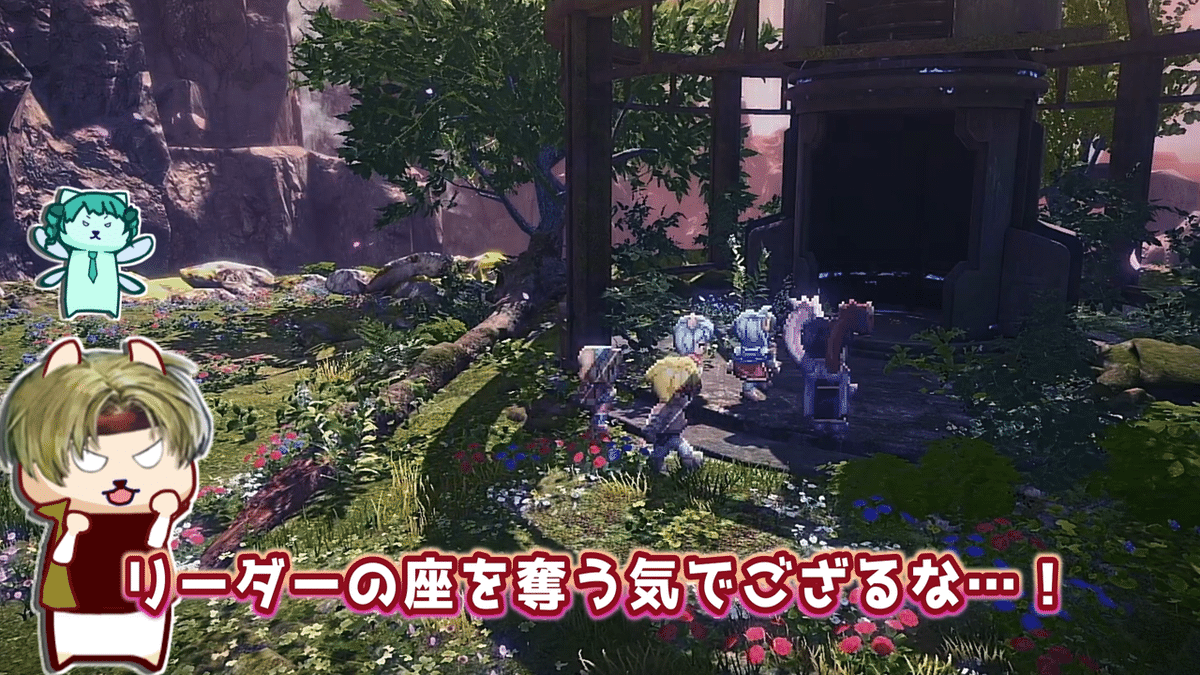 10 トライア学園3年G組【SO2R】｜RooM-B2