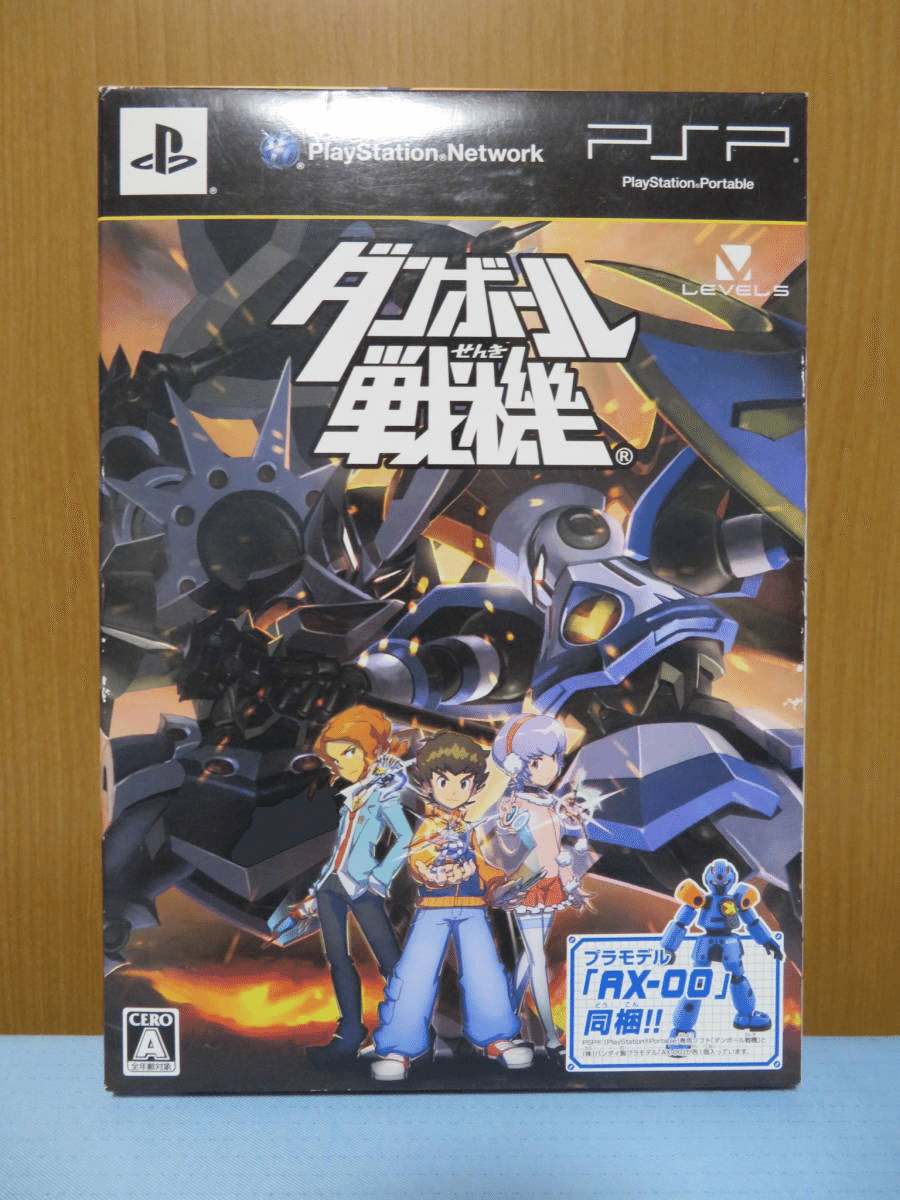 思い出のキット：ダンボール戦機 AX-00｜JUMA北海道 北海道学生模型連盟