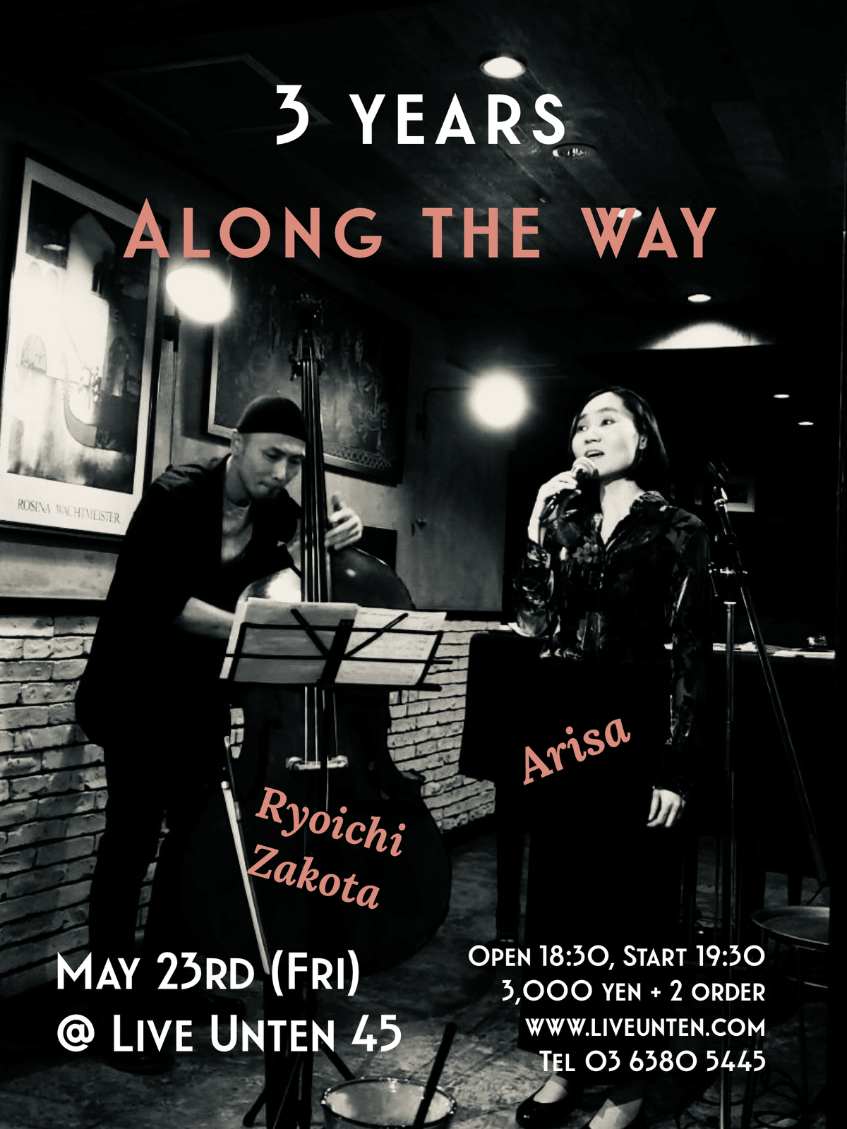 3 Years Along the Way｜Oto-tabi