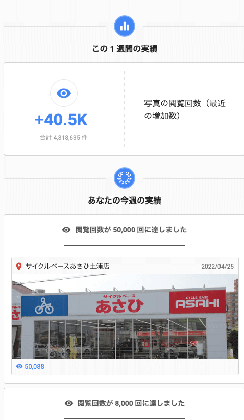 Lookal guid6｜kenji comp