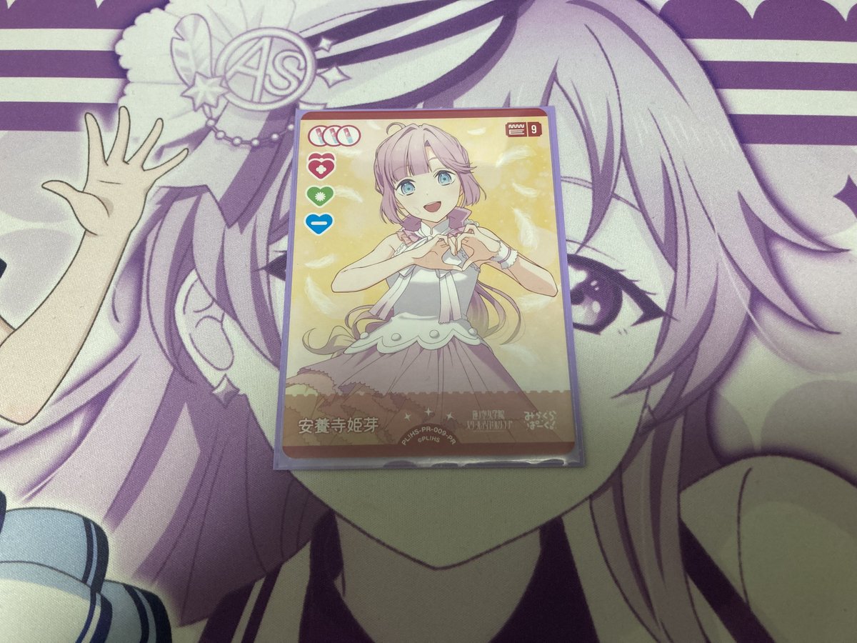 ラブカ デッキ紹介｢それでは聴いてください。嵐千砂都でEutopia」(桃単)｜もも