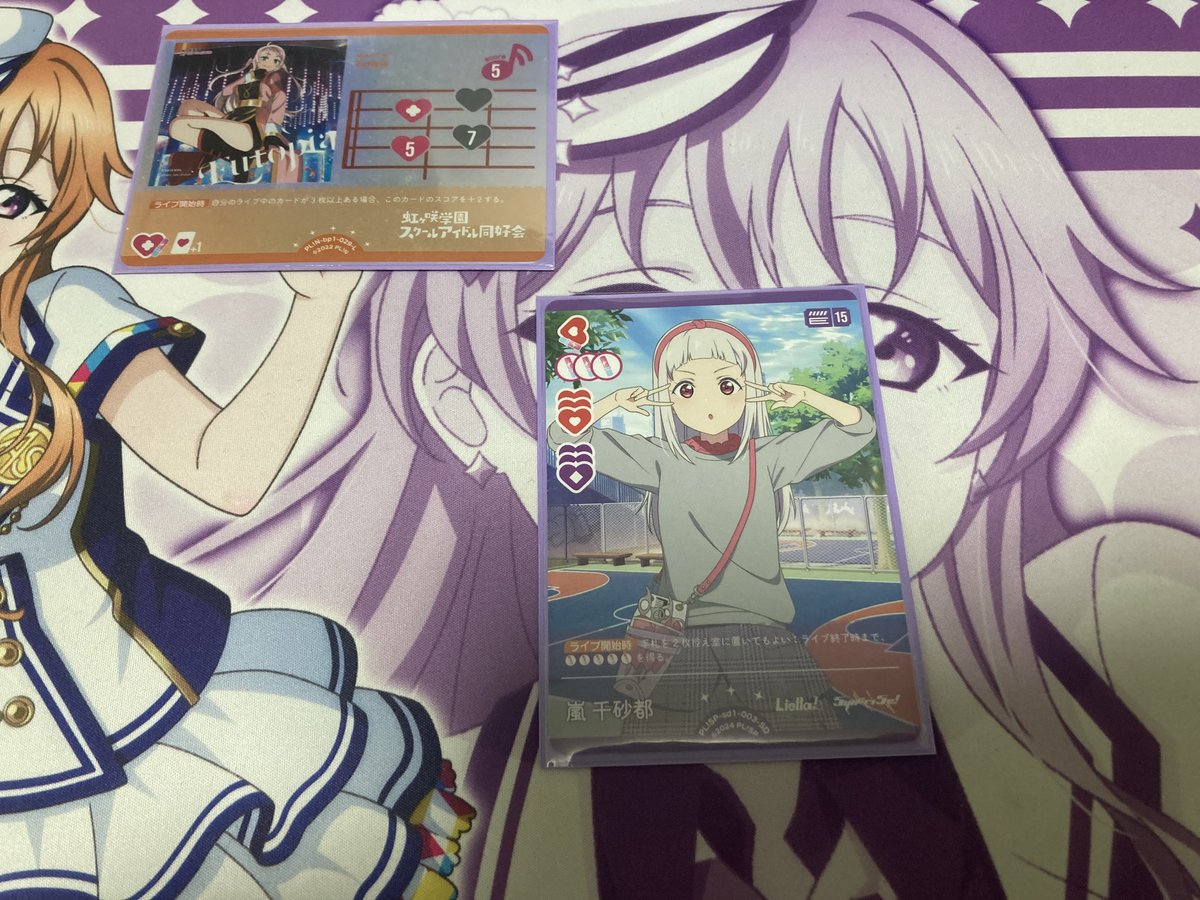 ラブカ デッキ紹介｢それでは聴いてください。嵐千砂都でEutopia」(桃単)｜もも