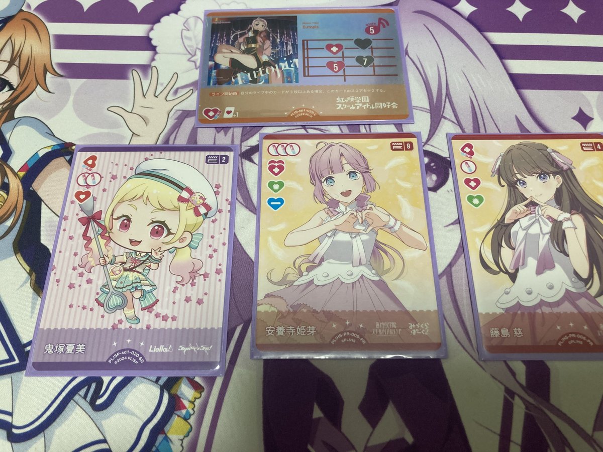 ラブカ デッキ紹介｢それでは聴いてください。嵐千砂都でEutopia」(桃単)｜もも