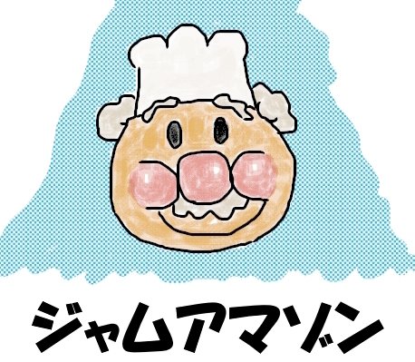 ジャムセンセーション｜notopi