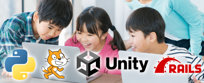 Scratch、Python、Unity、Ruby on Railsプログラミング入門講座再開します｜すずきたかまさ 沖縄マイクラ部 プログラミング教室「クロスウェーブ」（Scratch ...