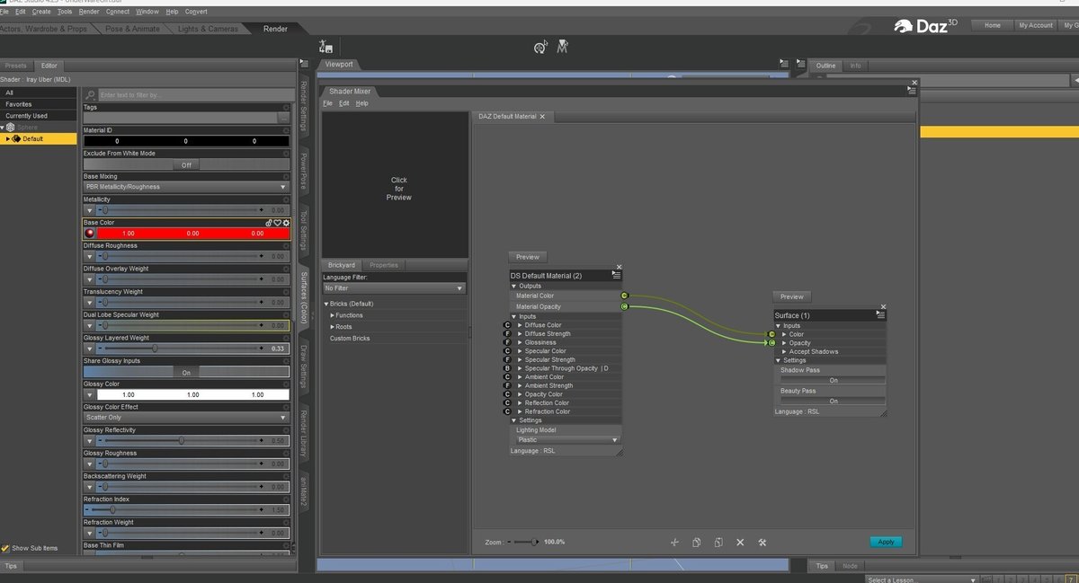 Dazstudioにもあったノードで接続する機能｜FeoSat