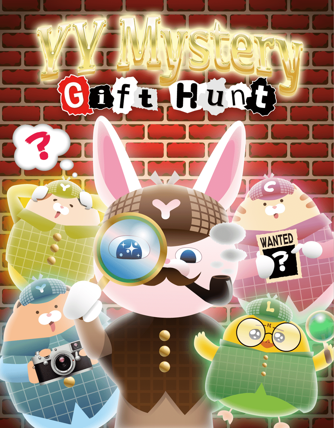 1DAYイベント「YY Mystery Gift Hunt」開催🔍｜YYC公式note