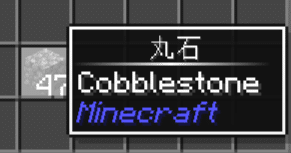 [Minecraft modpack]ゆるゆる初心者Monifactoryノーマルモード攻略日記#1[Gregtech CEu Modern ...