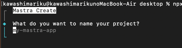 AIエージェント構築フレームワーク「Mastra」基本的な使い方を徹底解説！｜ChatGPT研究所