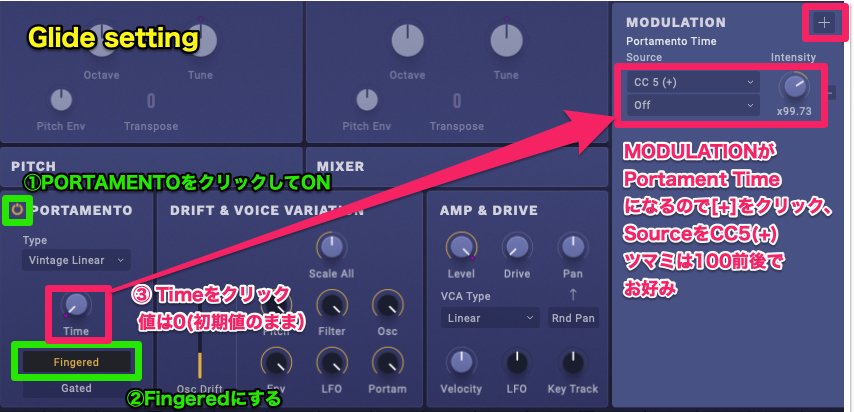 [WS音源探訪メモ] KORG multi/poly NATIVE（速報）｜Windsynth workbook