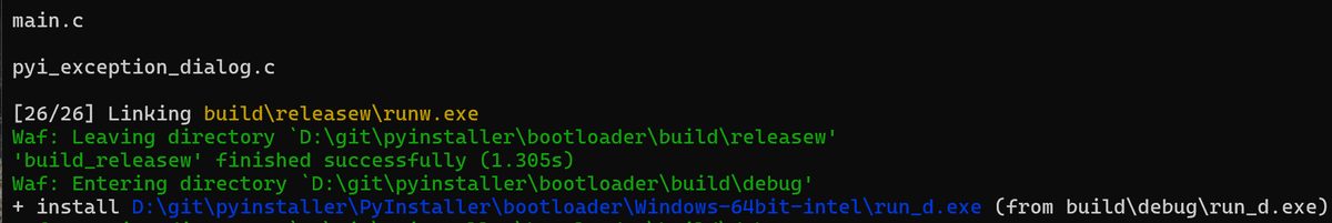 PythonをPyInstallerでexe化するとウイルス判定？誤検知を回避する安全なビルド方法｜よん