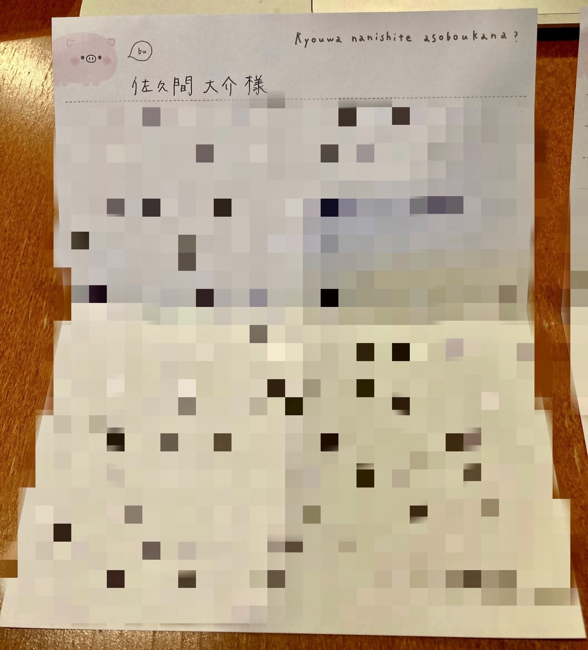 初めてダンスを見て泣いた日｜柳由比(yanagi yui)