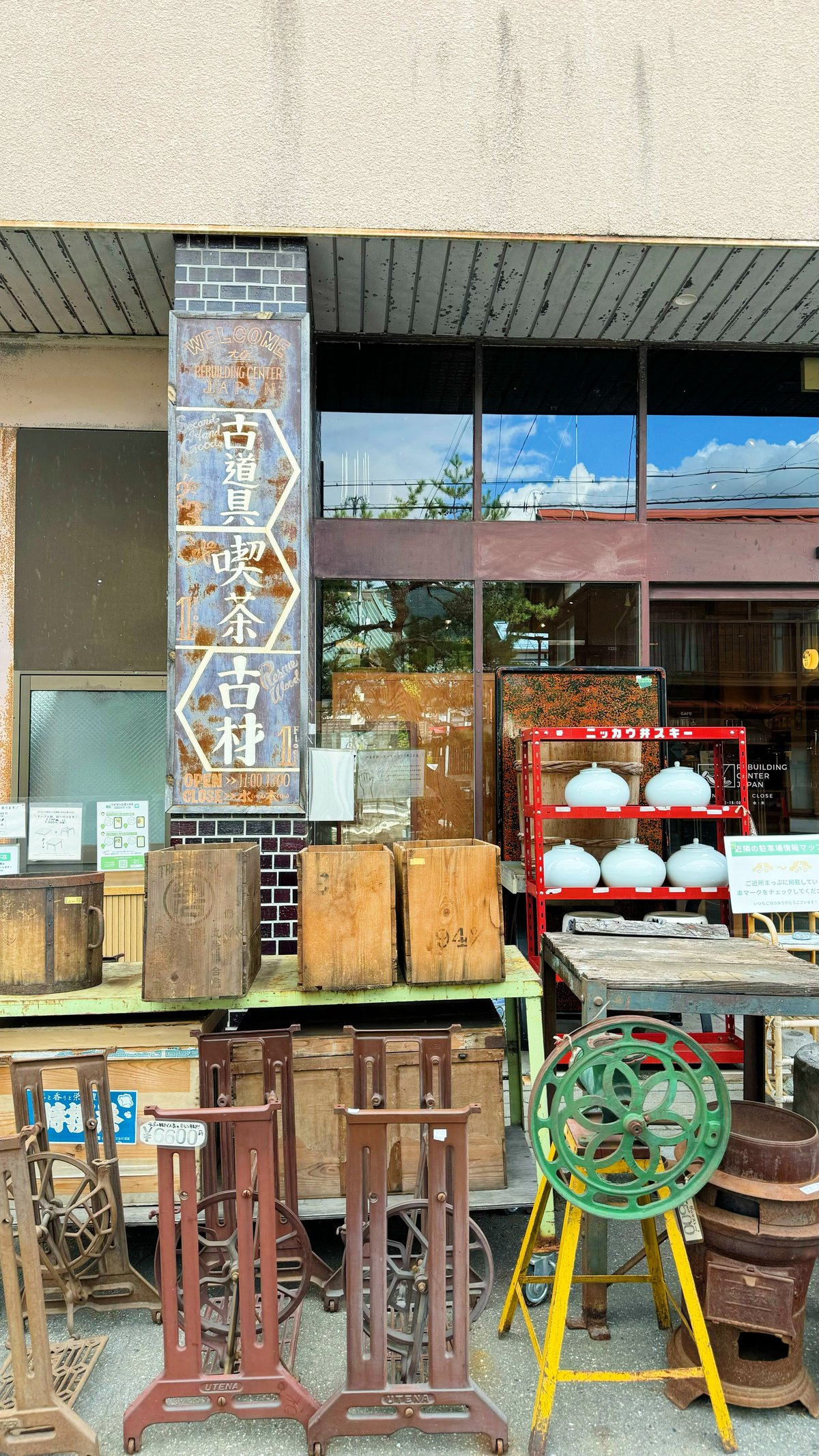 旅log ひとり旅🫶🏻日帰り長野県の諏訪へ②REBUILDING CENTER JAPAN｜KOHAKU.