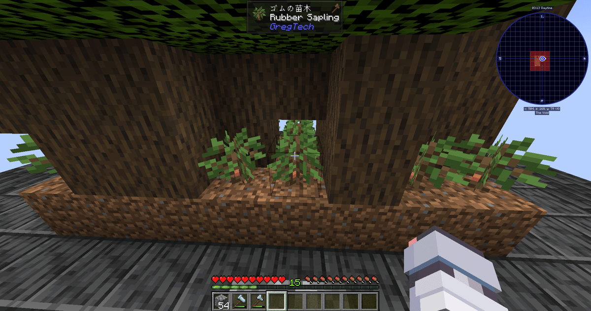 [Minecraft modpack]ゆるゆる初心者Monifactoryノーマルモード攻略日記#5[Gregtech CEu Modern]｜かるびぃ94