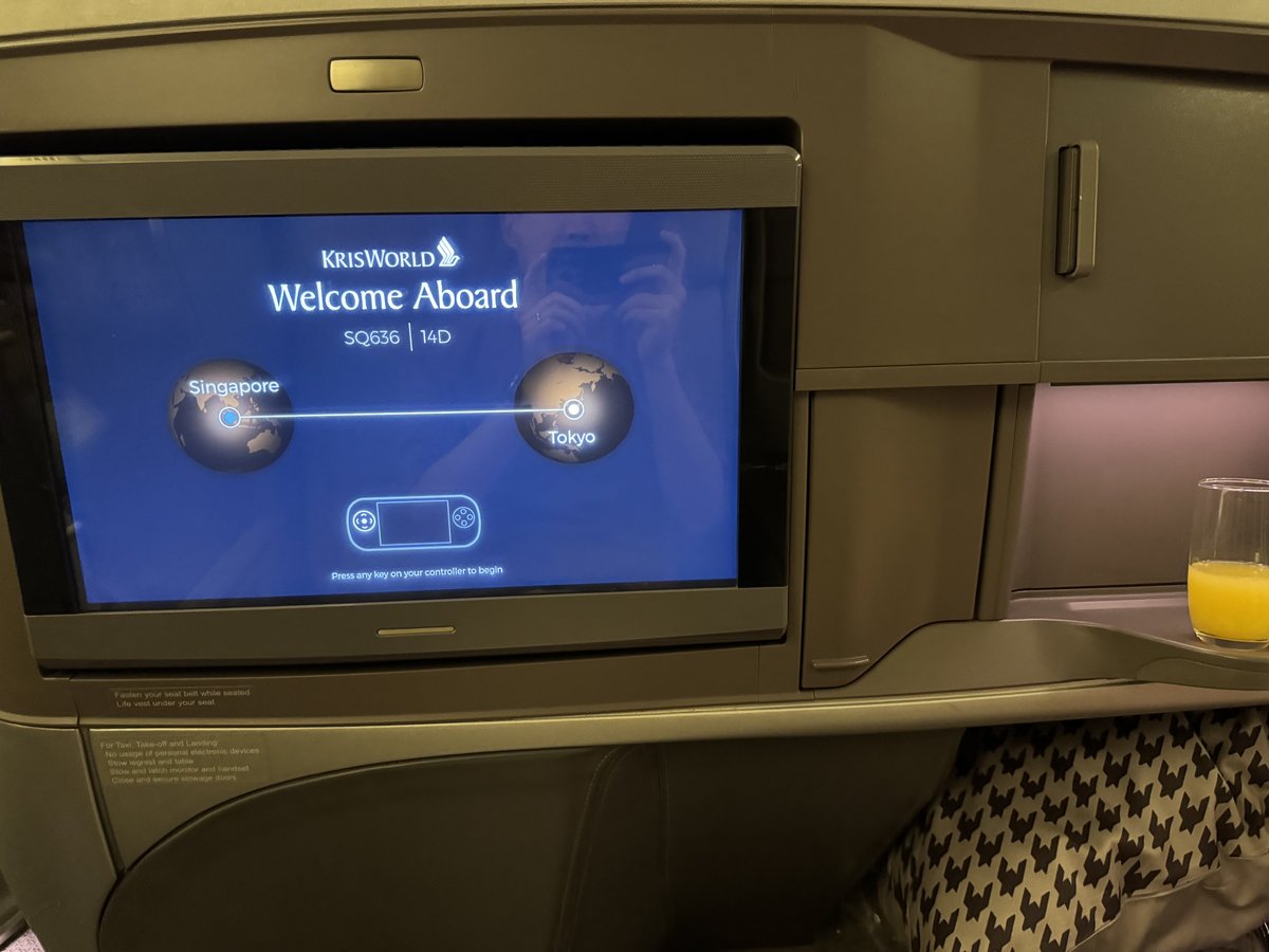 ビジネスクラスの旅 SQ636｜gatemnt357