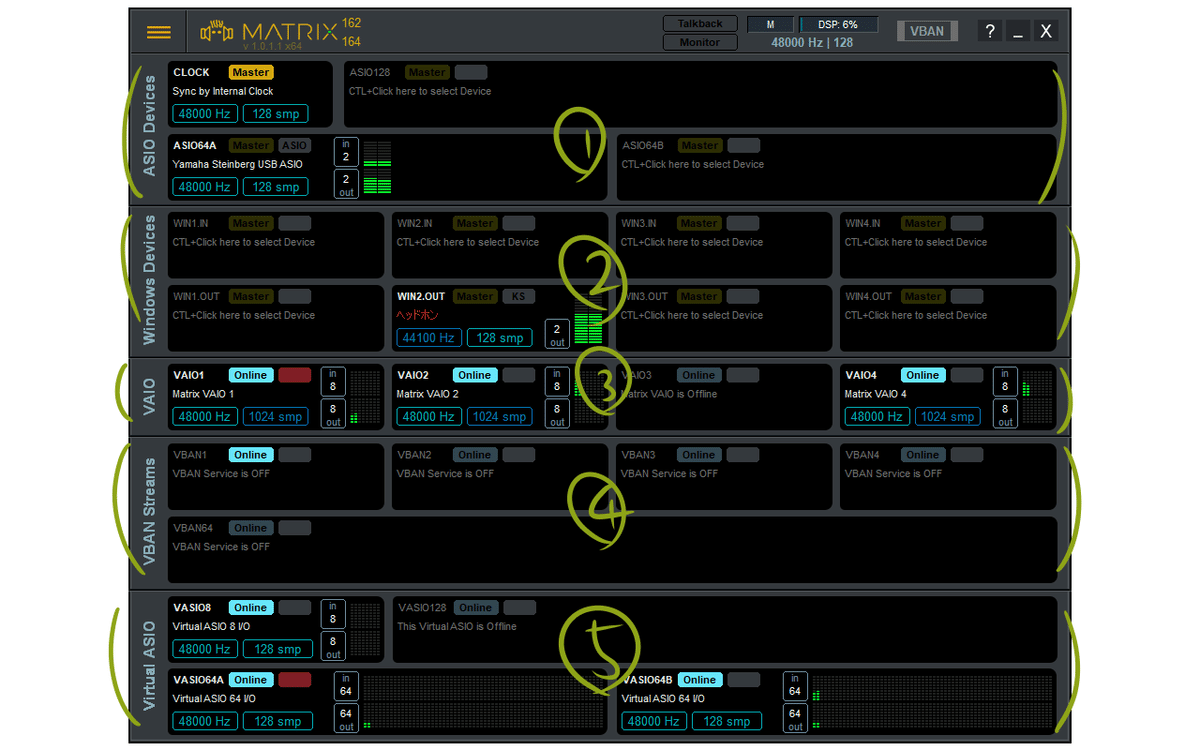 VB-Audio Matrix の紹介/簡単な使い方 ―良い仮想オーディオルーターかも―｜toy
