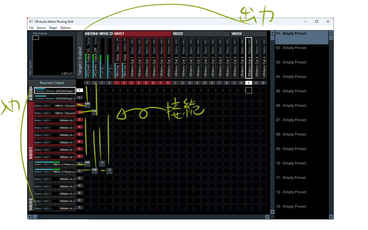 VB-Audio Matrix の紹介/簡単な使い方 ―良い仮想オーディオルーターかも―｜toy