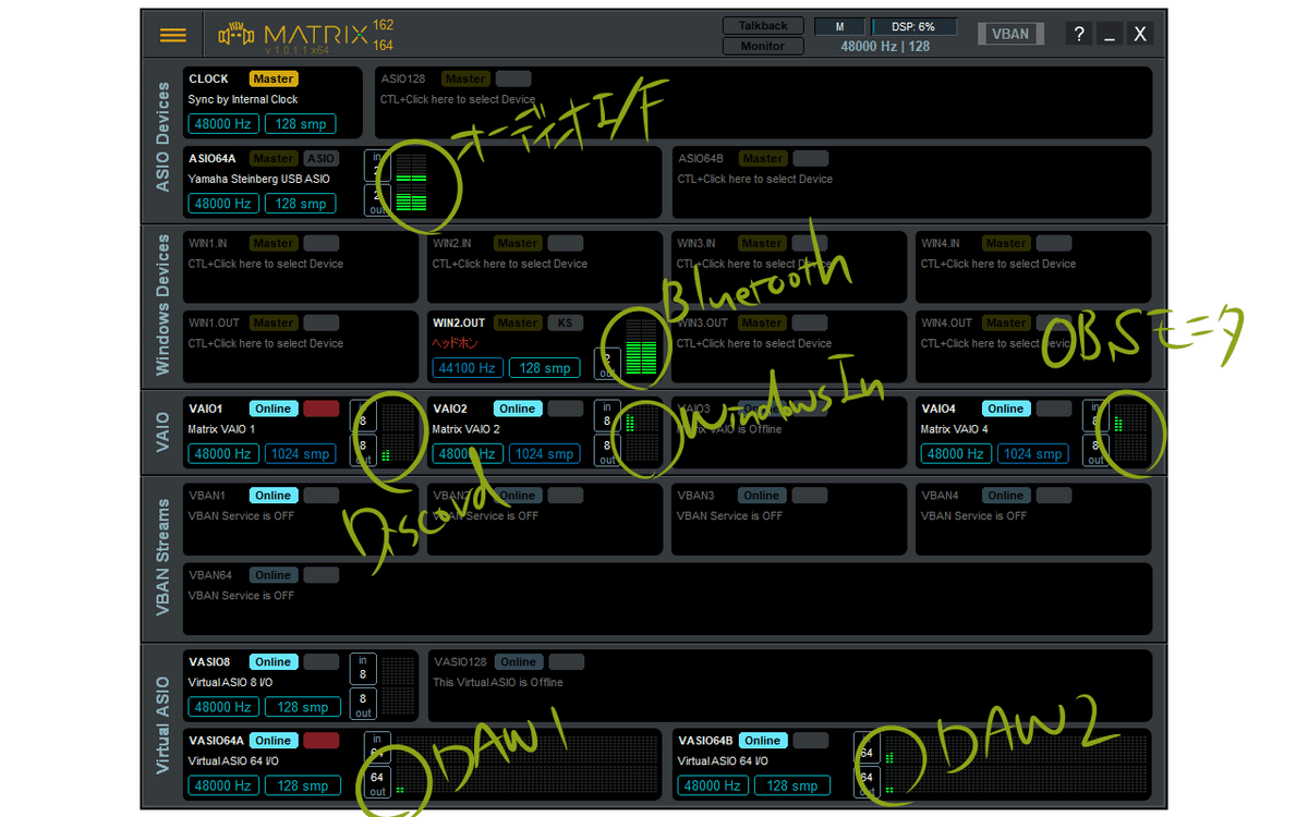 VB-Audio Matrix の紹介/簡単な使い方 ―良い仮想オーディオルーターかも―｜toy