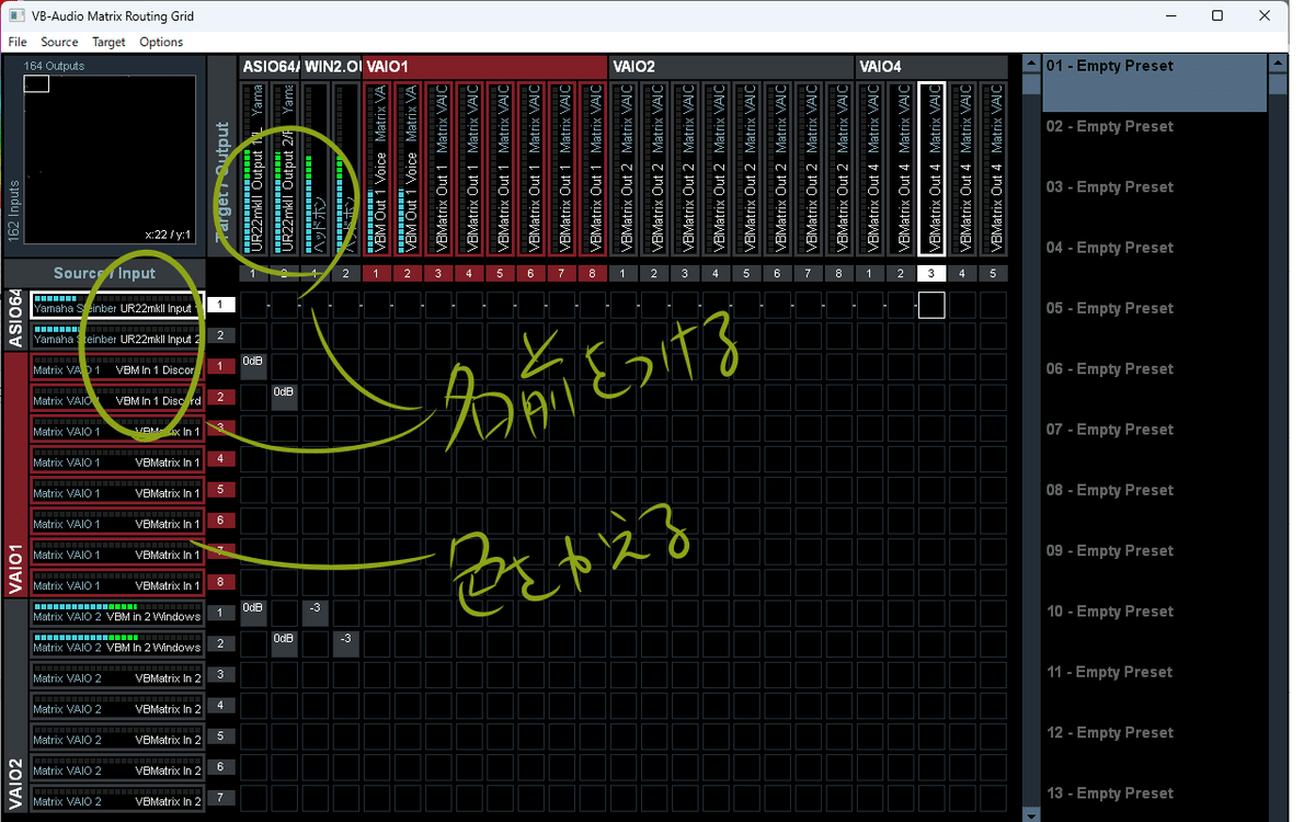 VB-Audio Matrix の紹介/簡単な使い方 ―良い仮想オーディオルーターかも―｜toy