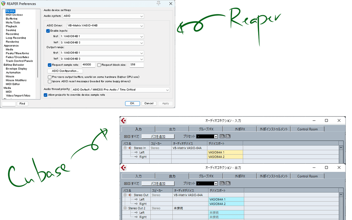 VB-Audio Matrix の紹介/簡単な使い方 ―良い仮想オーディオルーターかも―｜toy