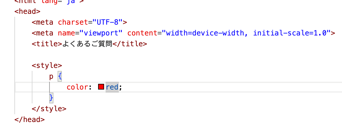 50代からのHTML / CSS / JavaScriptチャレンジ No.192 CSS内部参照｜mitchy
