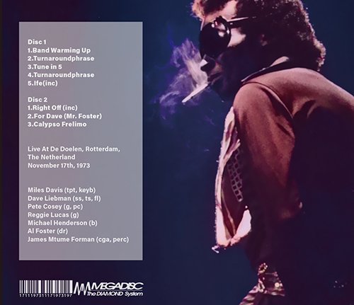 【マイルス・デイビス】1973年ツアーからロッテルダム公演が登場！！｜Cyberseekers
