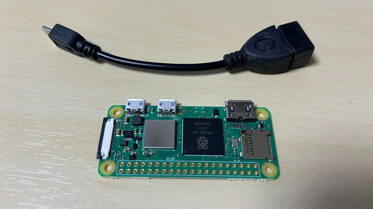 30分で出来る！ Raspberry Pi Zero 2 W でACARS受信｜ruype