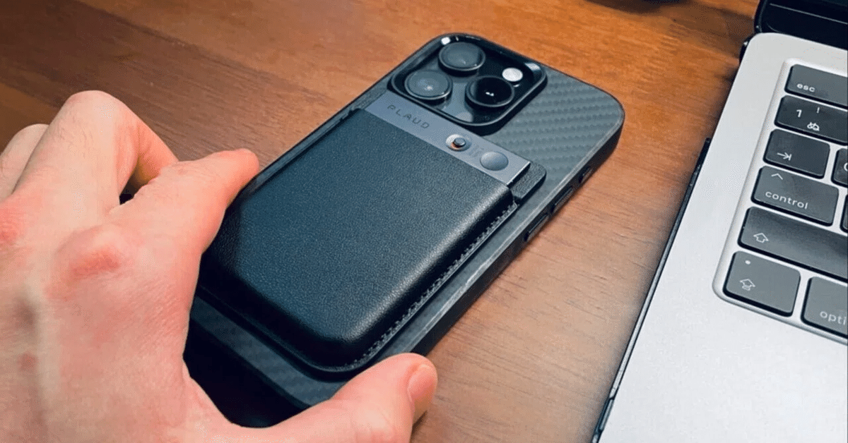 PLAUD NOTE レビュー!スマホと一緒に持ち運び。必要な時に PLAUD NOTE レビュー!スマホと一緒に持ち運び。必要な時に