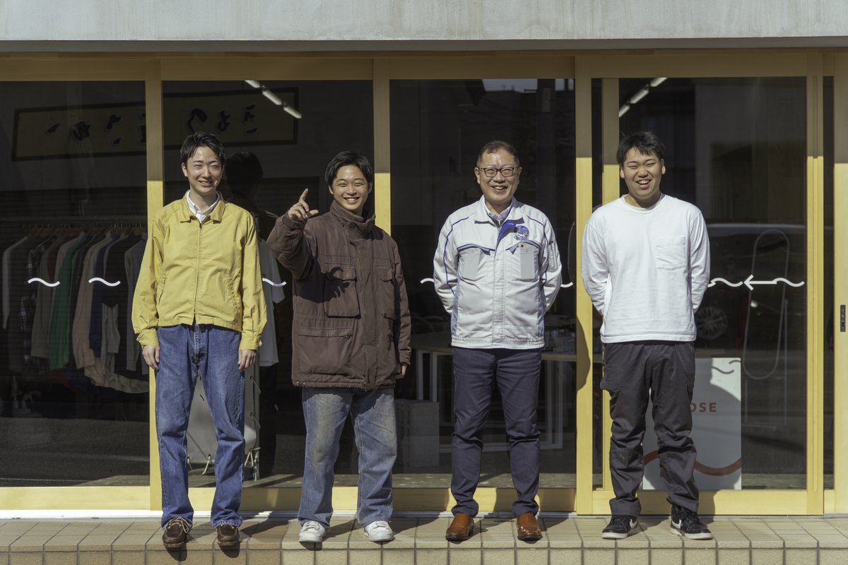 【秋田の旬スポットvol.8】秋田からワクワクする未来をつくっていこう｜「AKITA“KARA”」インタビュー｜KocchAke!（こっちゃけ）｜秋田県就活情報サイト