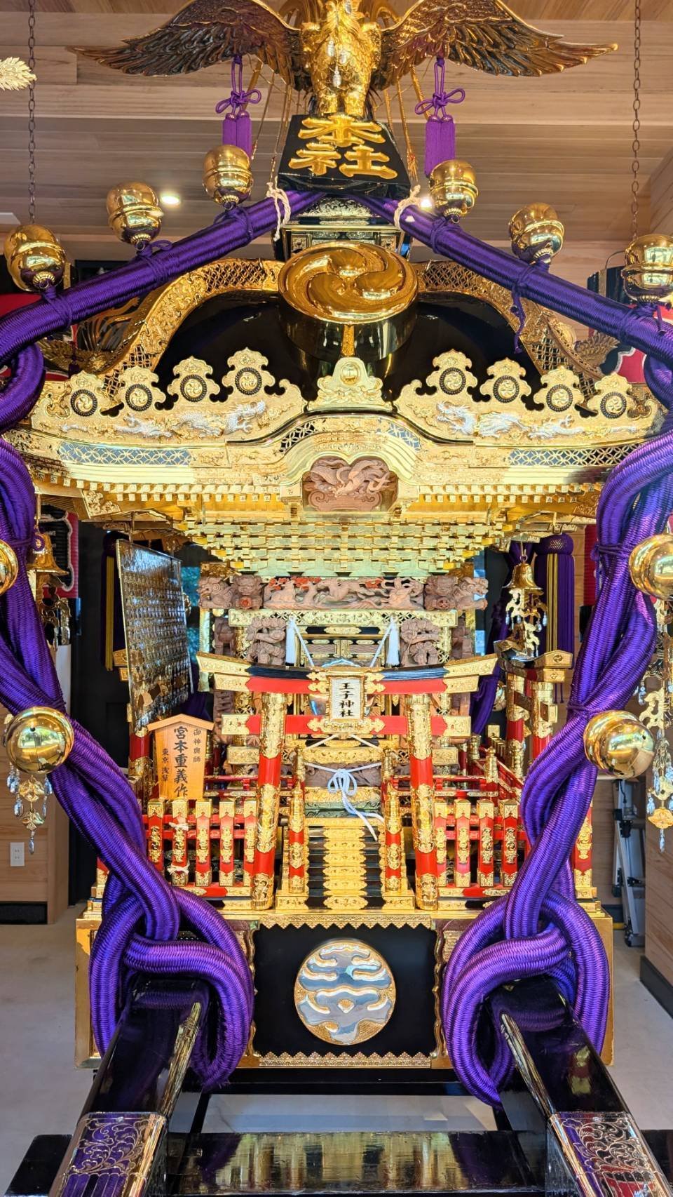 王子神社｜ayano