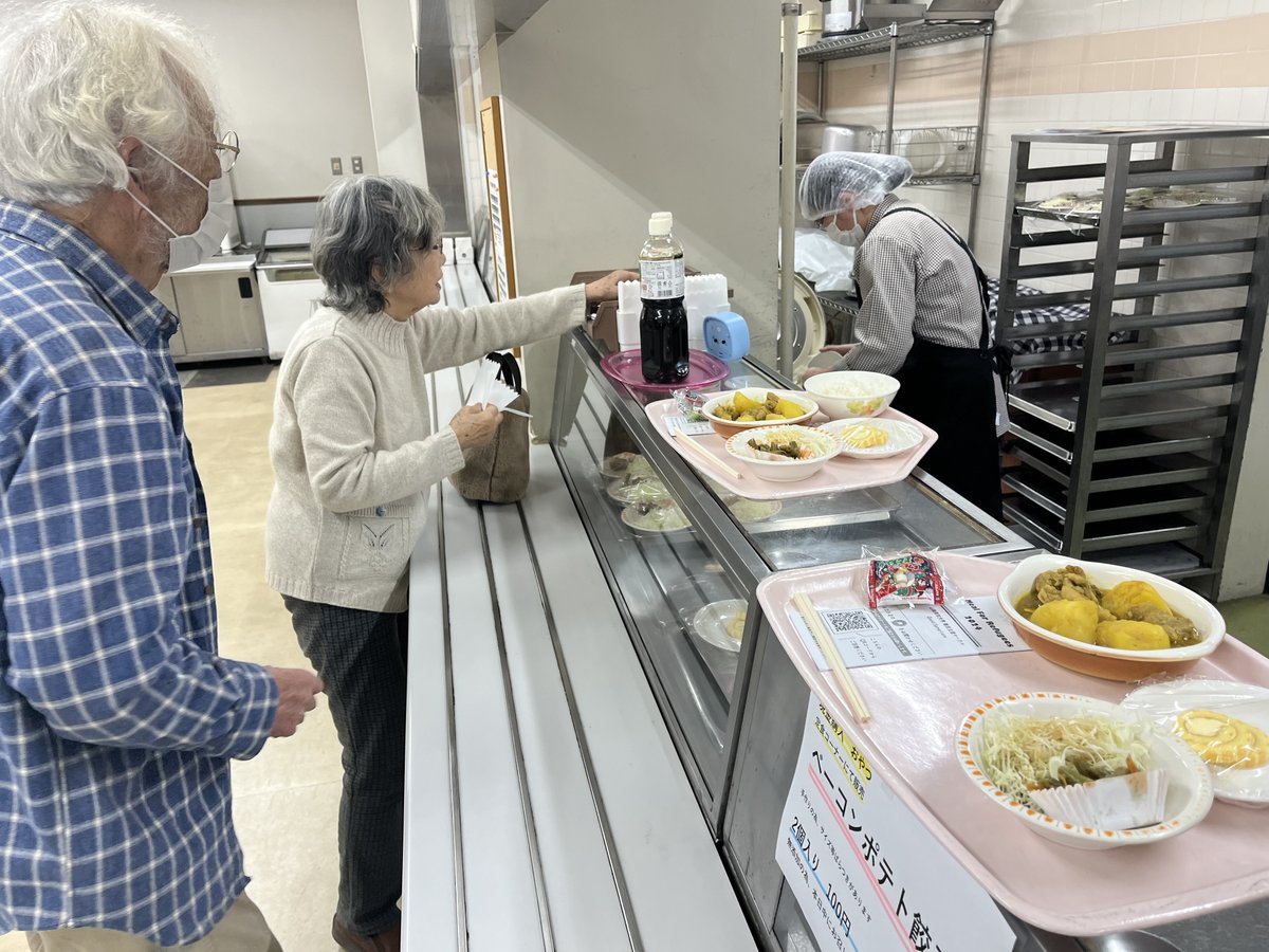 M4R(Meal For Refugees)を開催しました〜難民支援サークルGood Samaritans｜山梨英和大学