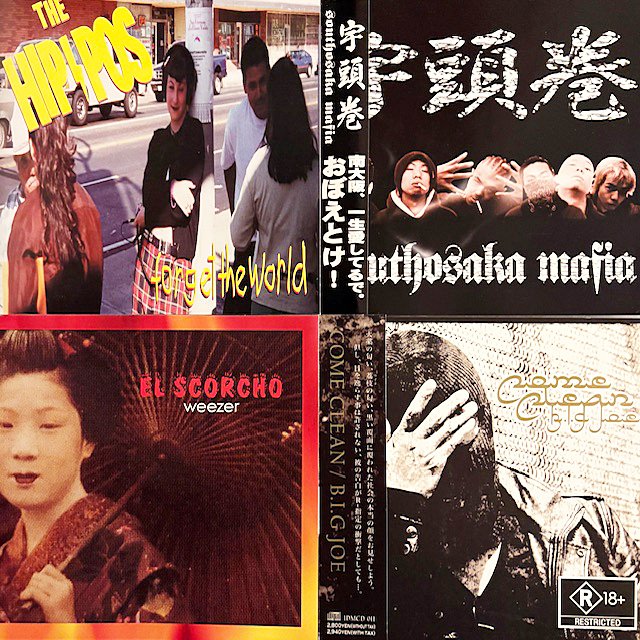 三重メロディックパンク HUGRE｜MARBLE RECORDS