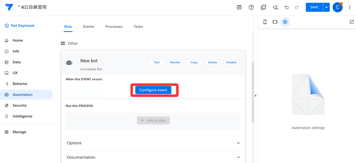 AppSheetで学習進捗アプリを進化！目標設定と通知機能の追加｜ふく｜AIとcreateを楽しむ人