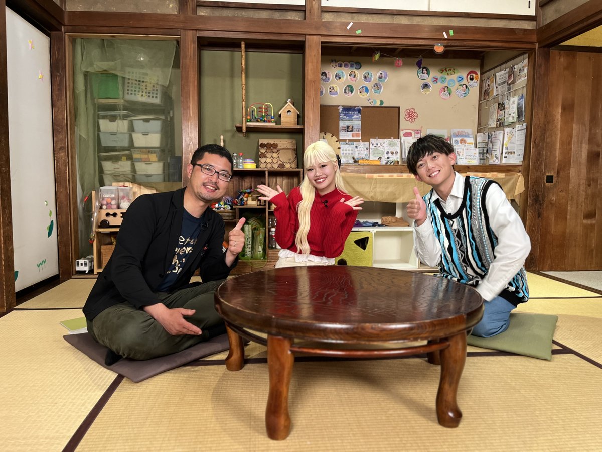 日本冒険遊び場づくり協会代表・関戸博樹さんにインタビュー！①cfooプロジェクトを振り返って｜cfooプロジェクト 東京都 子供の「遊び」推進事業