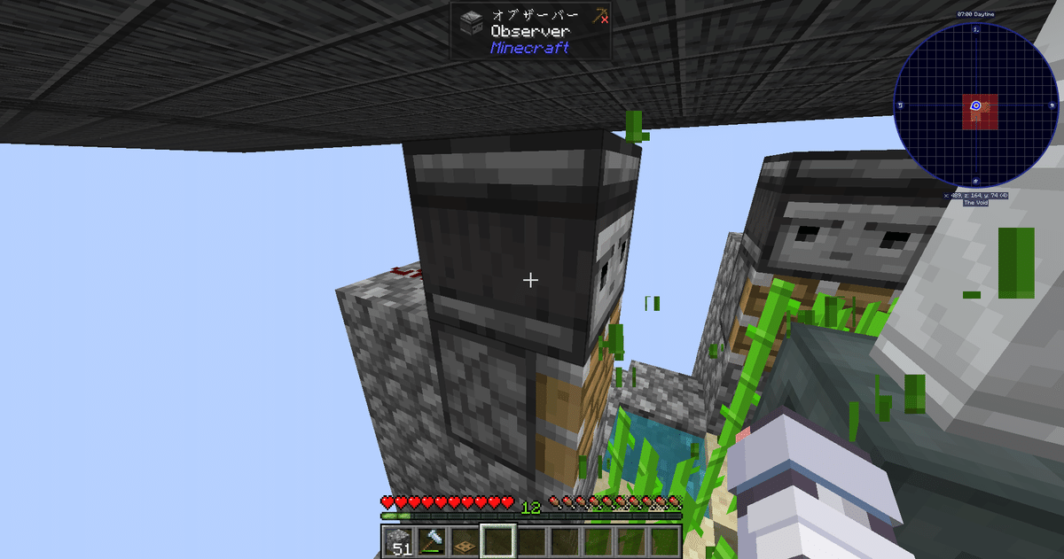 [Minecraft modpack]ゆるゆる初心者Monifactoryノーマルモード攻略日記#6[Gregtech CEu Modern ...