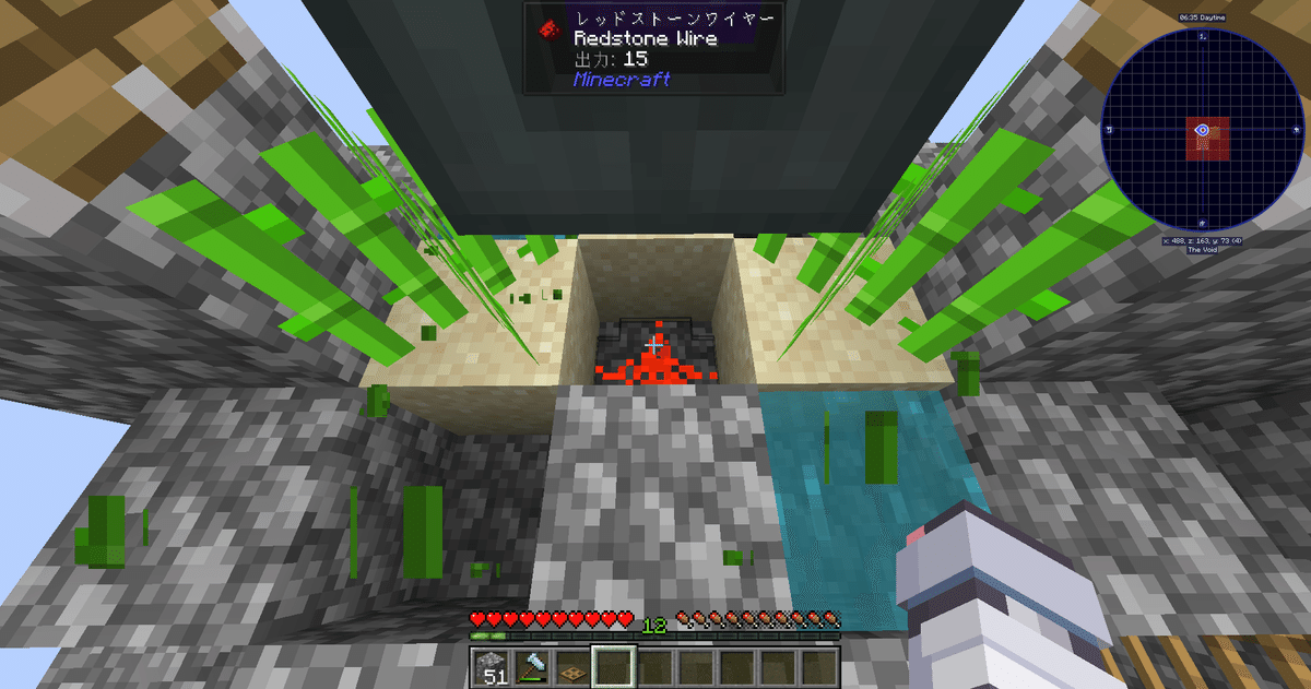 [Minecraft modpack]ゆるゆる初心者Monifactoryノーマルモード攻略日記#6[Gregtech CEu Modern ...