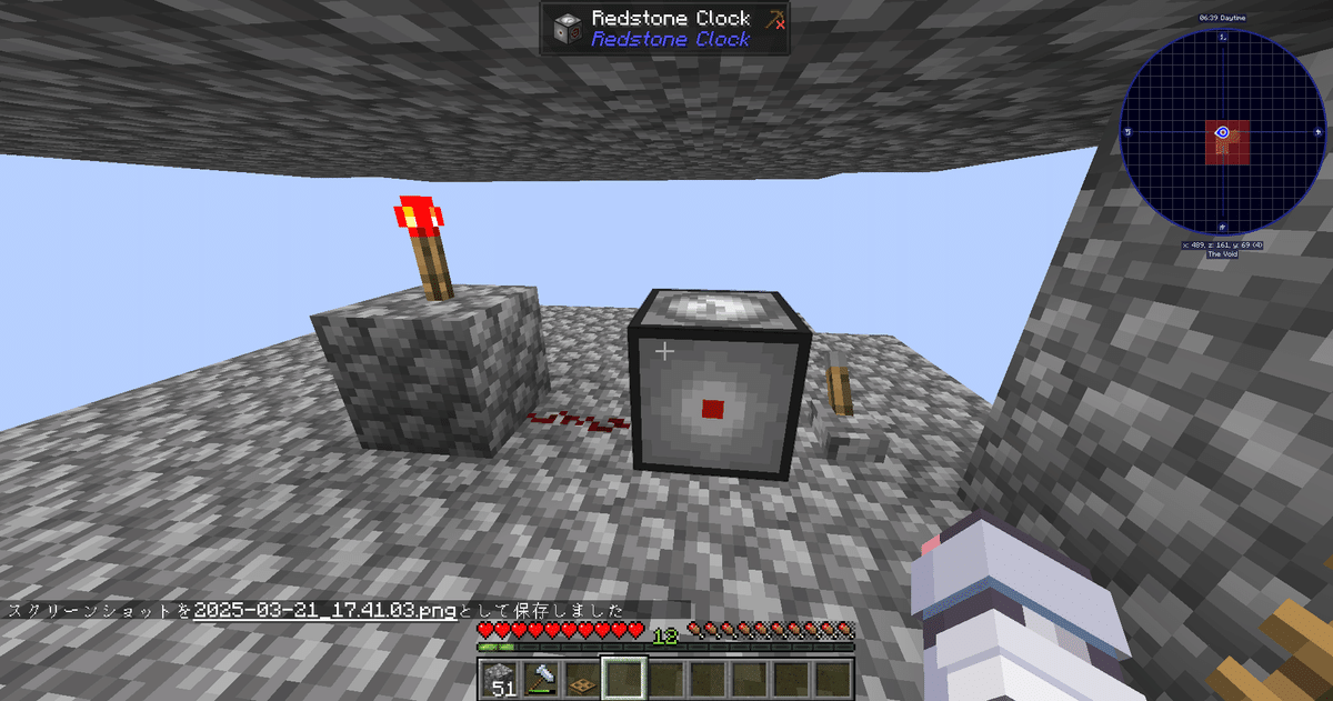 [Minecraft modpack]ゆるゆる初心者Monifactoryノーマルモード攻略日記#6[Gregtech CEu Modern]｜かるびぃ94